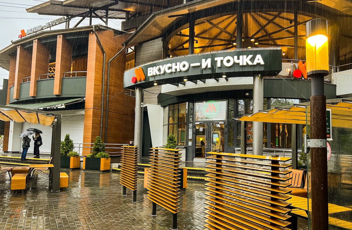 «Вкусно - и точка» открыла свой первый ресторан в Ангарске