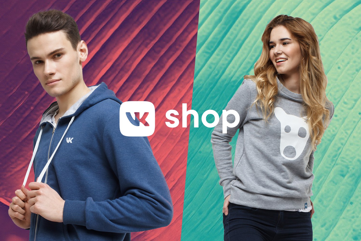 Социальная сеть «ВКонтакте» открыла официальный онлайн-магазин одежды