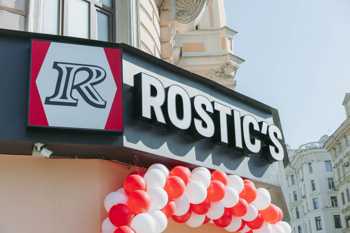 Rostic’s стала крупнейшей сетью фастфуда в России
