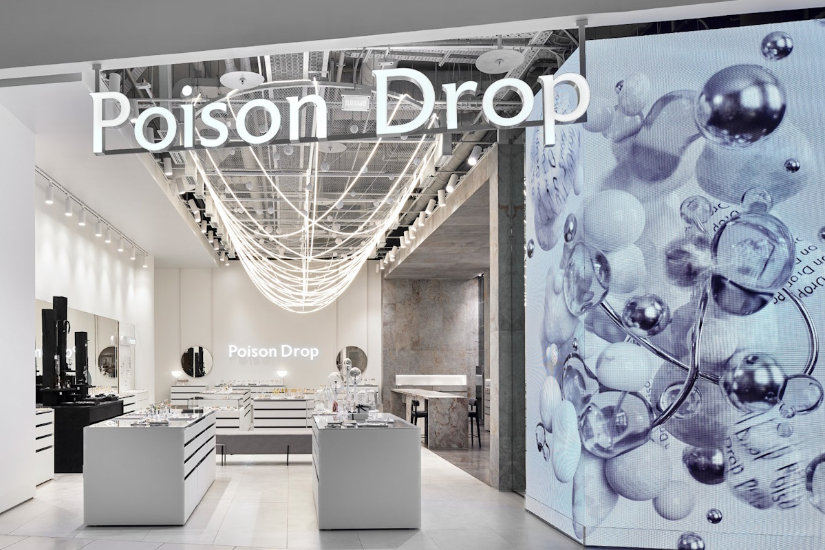 Фонд основателя "ВкусВилла" покупает долю в ювелирной сети Poison Drop