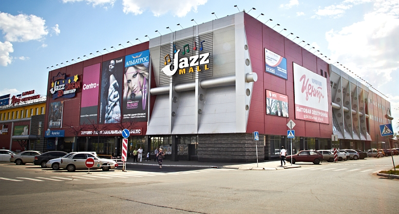 Магнитогорский Jazz Mall ждет реконцепция